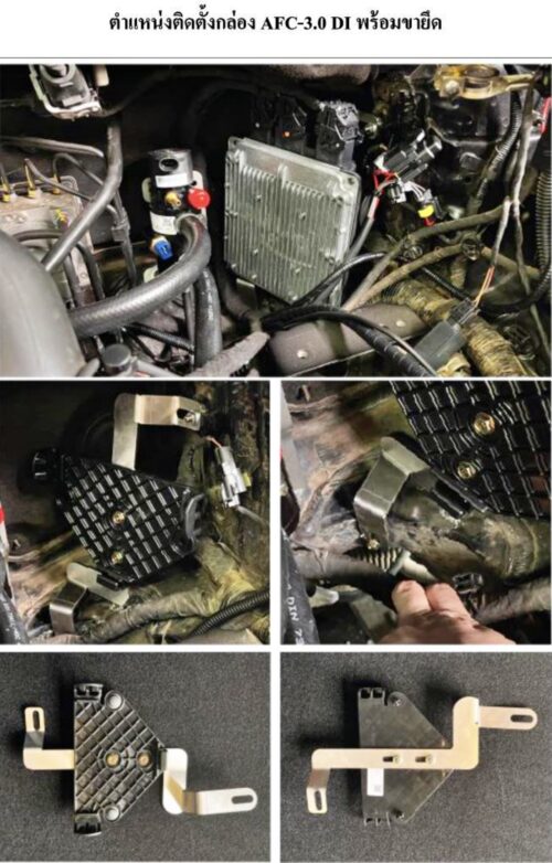 ติดแก๊ส MG GS Direct Injection